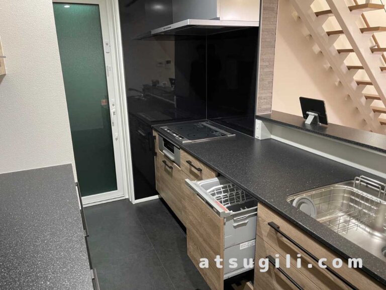 【一条工務店】グレイスキッチンの「9つの標準仕様」と「7つのオプション」 - Atsugili Blog